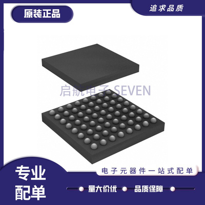 ST21NFCDDBGARA9射频卡芯片全新