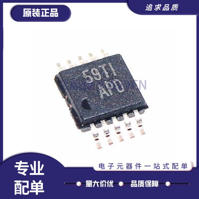 TI音频放大芯片全新原装正品