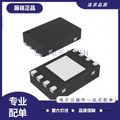 微芯电子元器件芯片全新原装正品