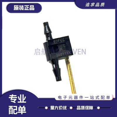 6PCAFG6G26PCCFG6G压力传感器芯
