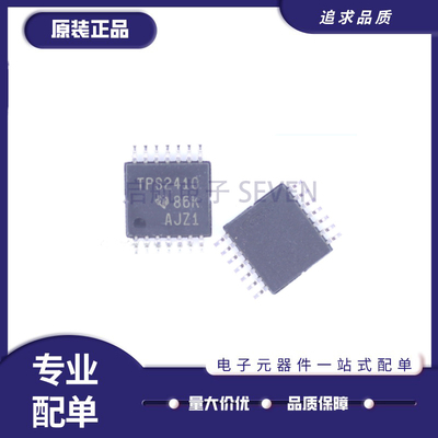 TI控制器芯片全新原装正品