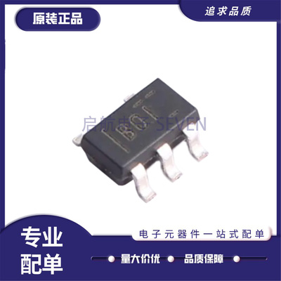 INA193/194全系列放大器芯片