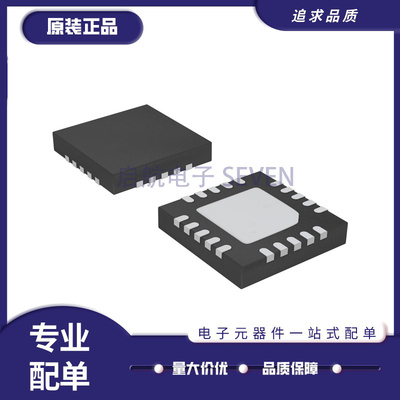 ON开关控制器IC芯片全新原装正品