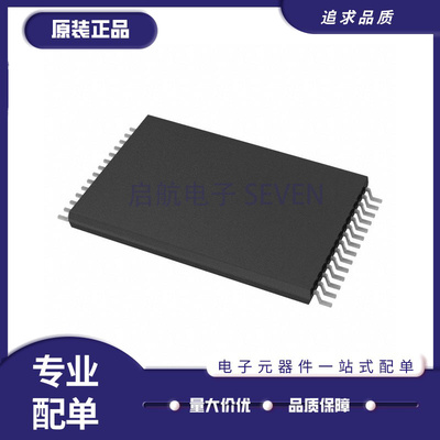 ATMEL存储器芯片全新原装正品