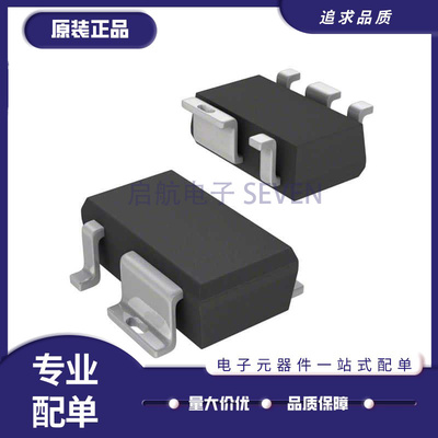 英飞凌电子元器件芯片原装正品