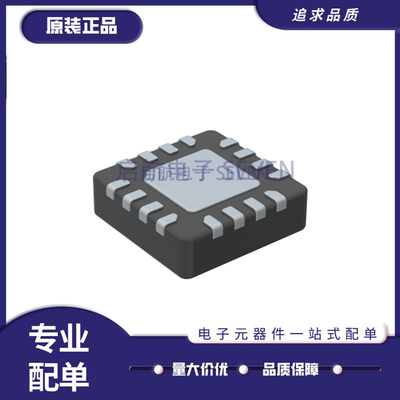 ADI射频放大器芯片全新原装正品