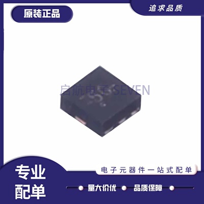 REF3312AIRSER电压基准芯片