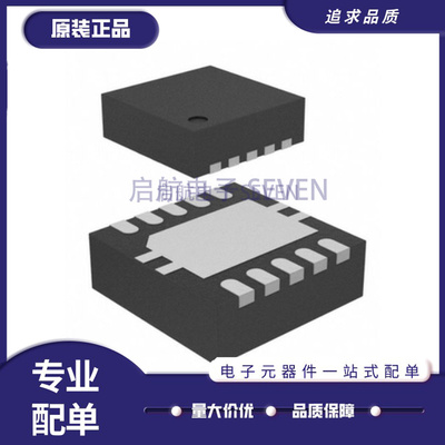 TI稳压器芯片全新原装正品