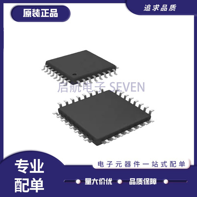 TI电子元器件芯片全新原装正品