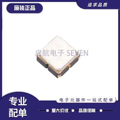 TA1612A全系列声表滤波器芯片