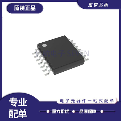 TI运算放大器芯片全新原装正品