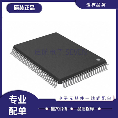 FUJITSU电子元器件芯片原装正品