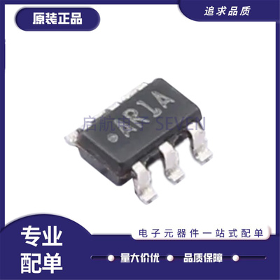 启航电子元器件芯片LMH6732MFX