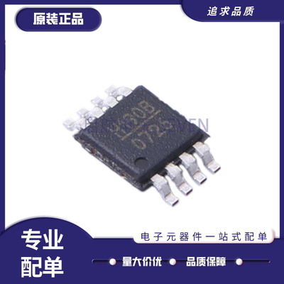 ADI射频放大器芯片HMC190BMS8E