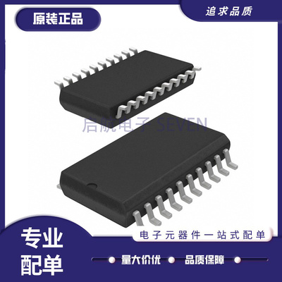 ADI模数转换芯片全新原装正品