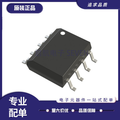 NXP电子元器件芯片全新原装正品