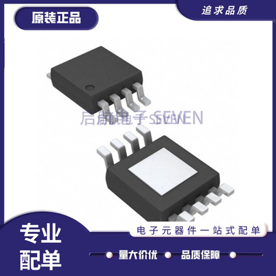 TI音频放大器芯片全新原装正品