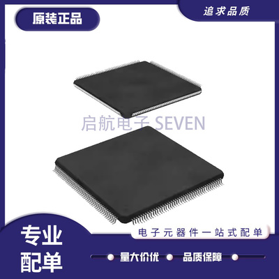 NXP微控制器芯片全新原装正品
