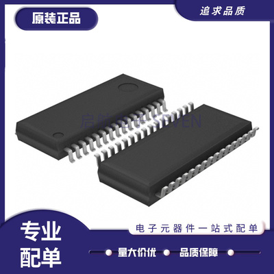 MPS液晶电源管理芯片原装正品