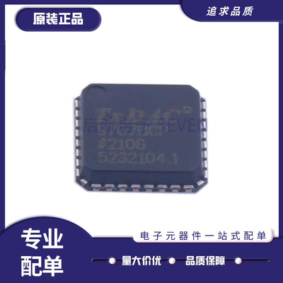 ADI数模转换器芯片全新原装正品