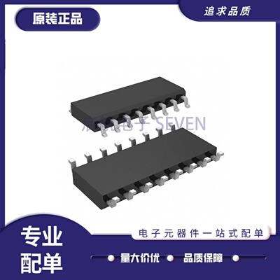 MAX934ESE全系列四路比较器芯片