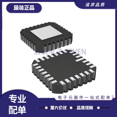 ADI模拟开关芯片全新原装正品