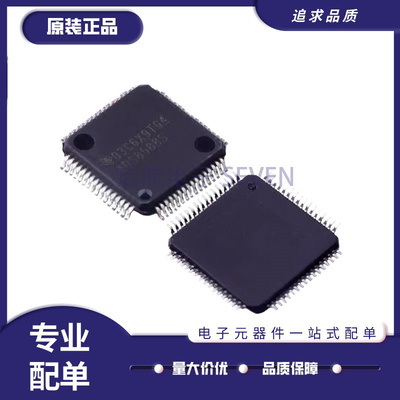 TI电子元器件芯片全新原装正品