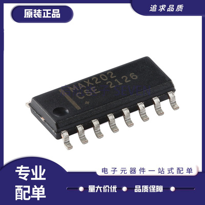 MAXIM电子元器件芯片原装正品