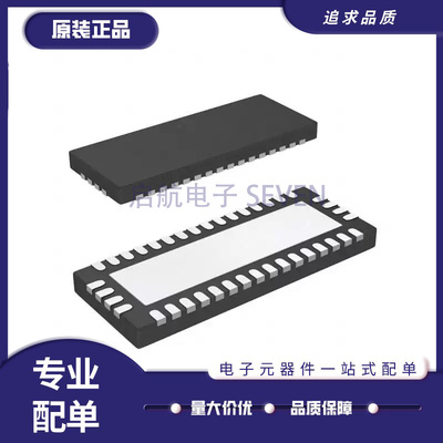 TI电子元器件芯片全新原装正品