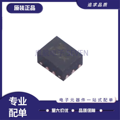 PI3USB103ZLEX多路复用器芯片