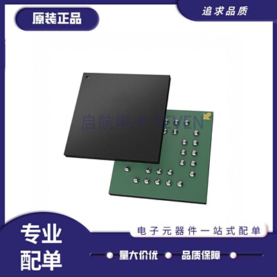 ADXRS622BBGZ陀螺仪芯片