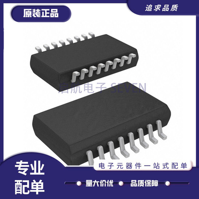 TI电子元器件芯片全新原装正品
