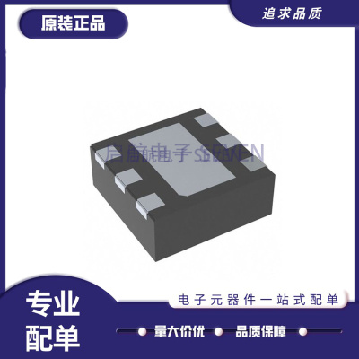 TI电子元器件芯片全新原装正品