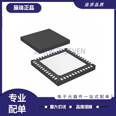 LMK04033BISQ时钟合成器芯片