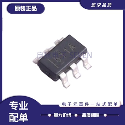 UCC27511ADBVR系列栅极驱动芯片