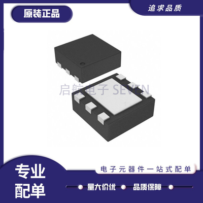 TI电子元器件芯片全新原装正品