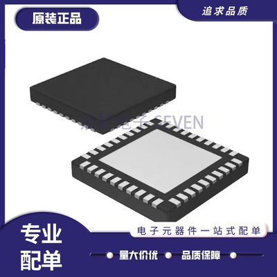TI电子元器件全新原装正品