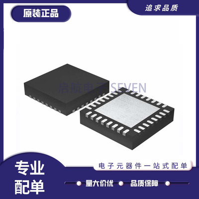 NXP电子元器件芯片全新原装正品