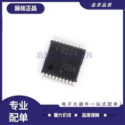 F9221F9222F9224T系列微控制器