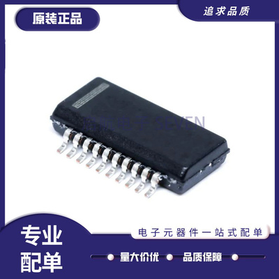 TI电子元器件全新原装正品
