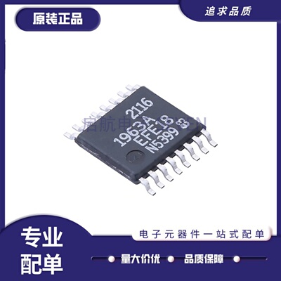 LT1963AEFE-1.8线性稳压器(LDO)