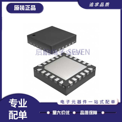 ADI电子元器件芯片全新原装正品