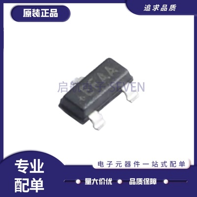 MAX6520EUR+T电压基准芯片