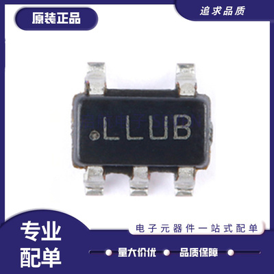 LP5907MFX-3.3线性稳压器芯片