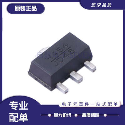 ADI射频放大器芯片全新原装正品