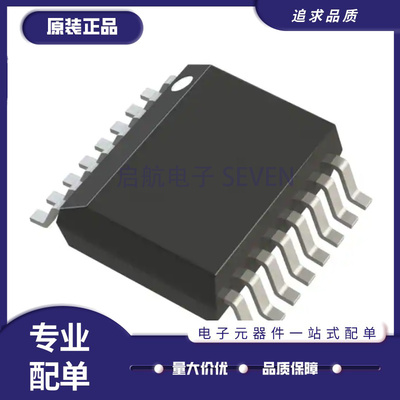 MAXIM电子元器件芯片原装正品