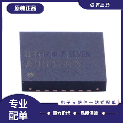 TI电子元器件全新原装正品