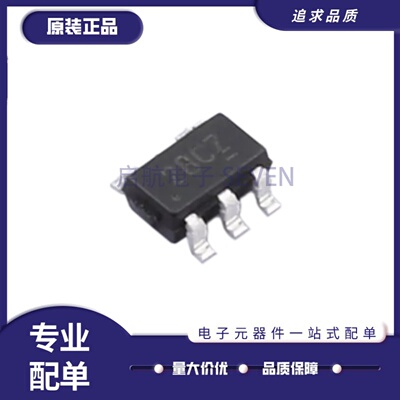 ETA5050V28S2F线性稳压器(LDO)
