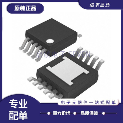MAXIM电子元器件芯片原装正品