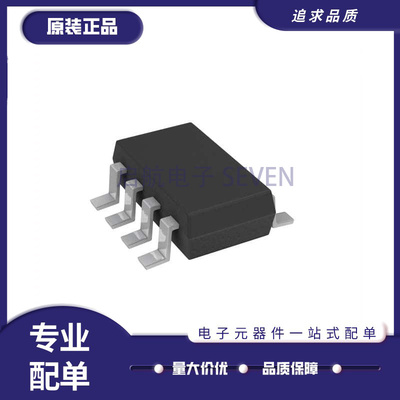 ADI数字电位器芯片全新原装正品